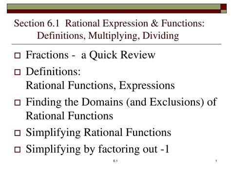 PPT Section 6 1 Rational Expression Functions Definitions Multiplying Dividing PowerPoint