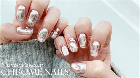 셀프네일 올록볼록 젤 덩어리네일🧡뉘앙스네일mirror Powder Chrome Nails미러파우더네일크롬네일유니크