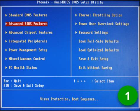 High Frequency Trading Bios Advanced Cpu Power Saving Mode