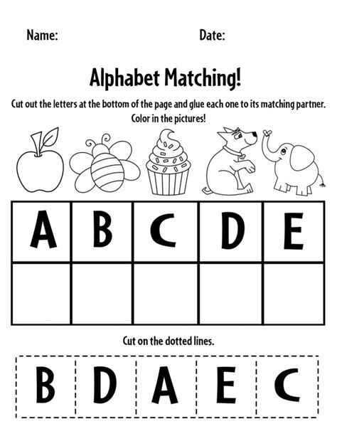 Kindergarten Worksheets Abc Letters