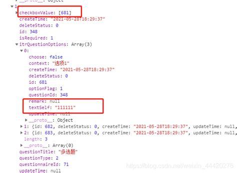 Vue3答题问卷h5实战答题的组件 前端 Csdn博客