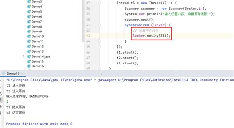 多线程初阶(六):wait And Notifywait和notify Csdn博客 多线程初阶(六):wait And Notifywait和notify Csdn博客