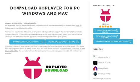 10 лучших эмуляторов Android для слабых ПК Cq