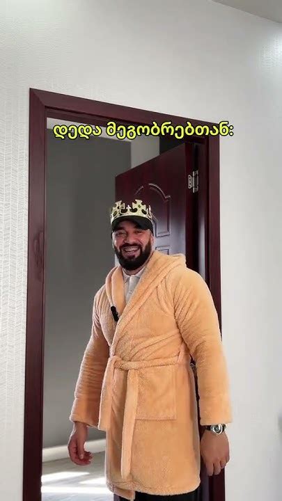 დედა ი Funny Joke Desihumor Humor Deshijokes Funnyjoke Moviehumor Humour Comedy