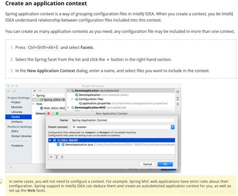 intellij idea spring configuration check 解决方法 csdn博客