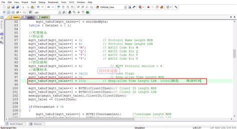 Stm32esp8266mqtt协议连接onenet物联网平台 腾讯云开发者社区 腾讯云