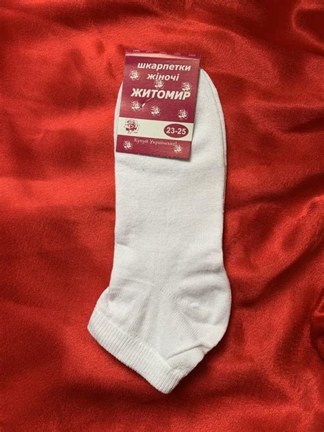 Шкарпетки жіночі — ціна 25 грн у каталозі Шкарпетки Купити жіночі речі за доступною ціною на