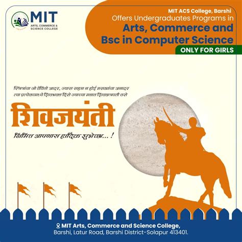Mit Arts Commerce And Science College Barshi On Linkedin