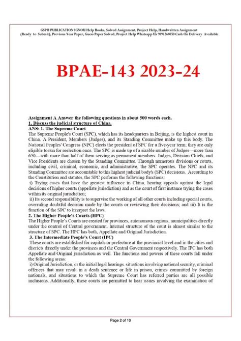 IGNOU BPAE 143 Solved Assignment 2023 24 English Medium IGNOU Solved Assignment 2024 25