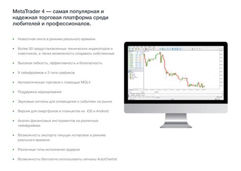 AForex отзывы - обзор брокера и рейтинг 2023