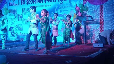 My Niece Dance Youtube