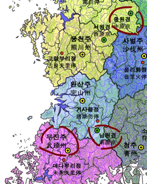평지가 최고 2 통일신라 9주 5소경 2 미스터리공포 에펨코리아