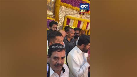 धर्मवीर आनंद दिघे साहेब व चाळके महाराज यांच्या आठवणी सांगताना