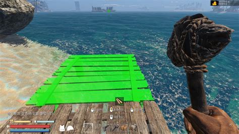 성큰랜드 물 위에 집 짓는 방법 Flat Sun