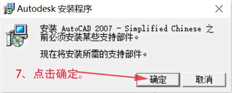 CAD CAD 大德资源