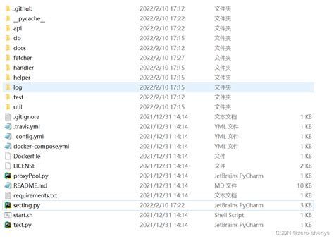 使用pythonredis搭建代理池python Redis代理池 Csdn博客