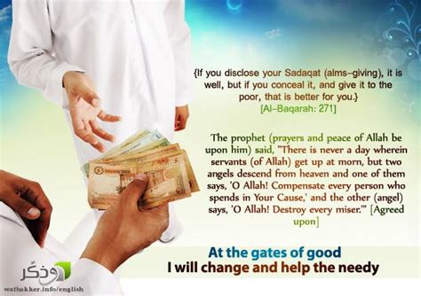 Help An Orphan Help An Orphan Added A New Photo