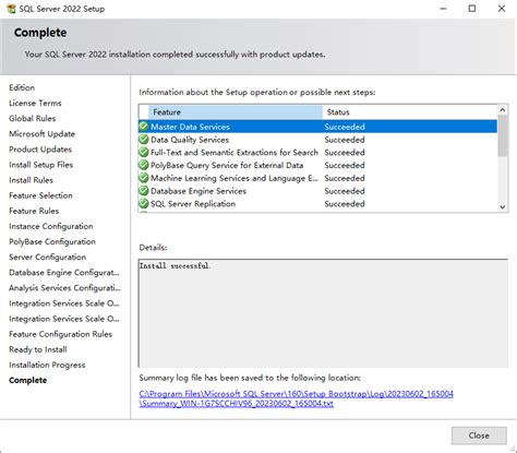 2数据库SQL Server部署 系统部署系列文章