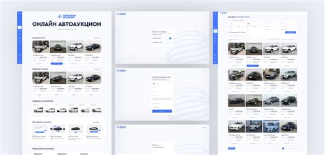 Разработка на React в Kotelov
