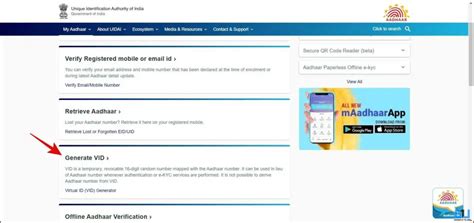 7 Ways To Share Aadhaar Card Safely Gadgets To Use