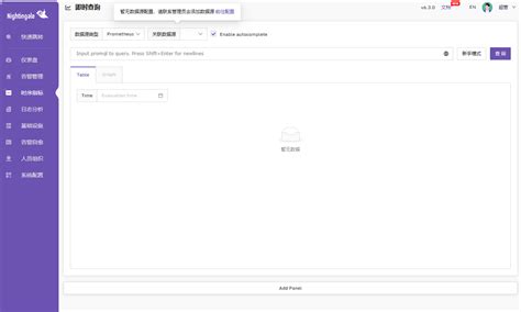 Linux 部署 Gitlab And Idea 连接idea连接gitalb地址 Csdn博客