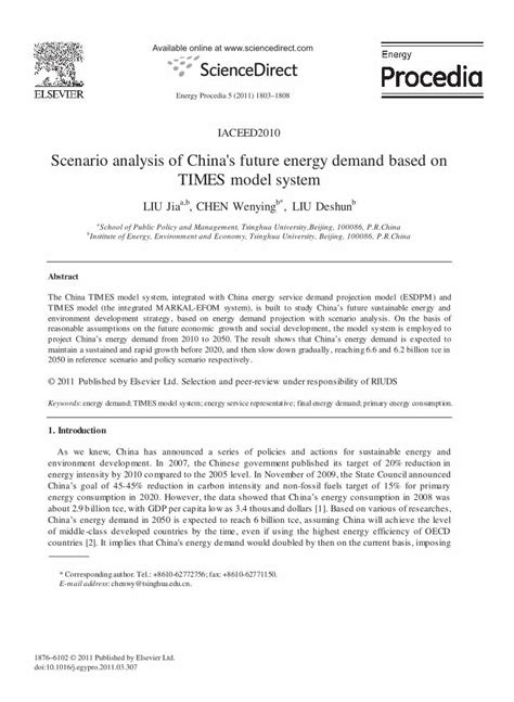Pdf Scenario Analysis Of Chinas Future Energy Demand Based On Times Model System Dokumen Tips
