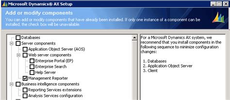 yet another dynamics ax blog installation of management reporter 2012 for ax 2012