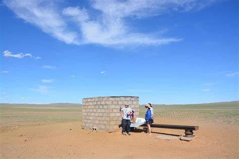 2018 оны орон нутгийн хөрөнгөөр тус аймгийн газар зохион байгуулалтын ерөнхий төлөвлөгөө