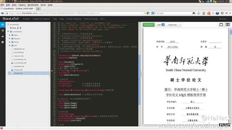 Github Scnu Scnuthesis 符合华南师范大学硕士 博士学位论文格式要求的latex模板。