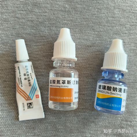 眼角痒痛，到眼皮发红发痒肿起来，喜提眼睑接触性皮炎~ 知乎