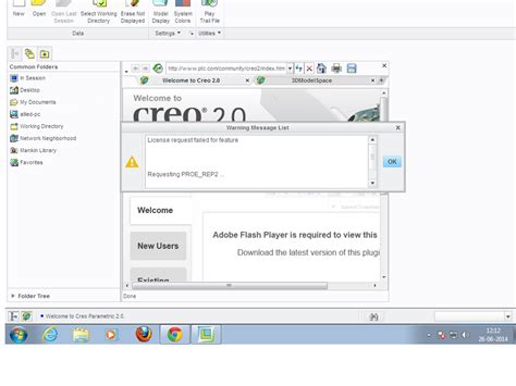 License Request Failed For Feature Ptc Community