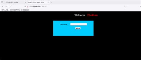 网络安全 长亭雷池waf的sql绕过,安全狗绕过(5种绕过32) Csdn博客 网络安全 长亭雷池waf的sql绕过,安全狗绕过(5种绕过32) Csdn博客