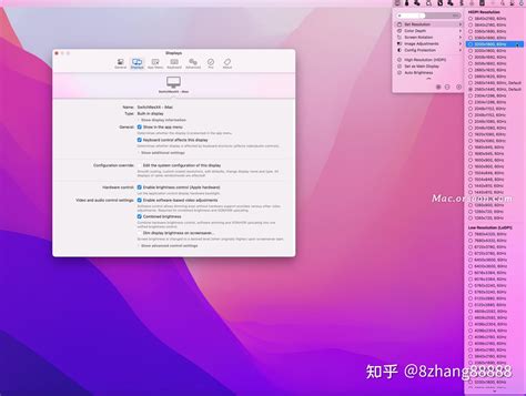 显示器管理工具：betterdisplay Pro Mac 知乎