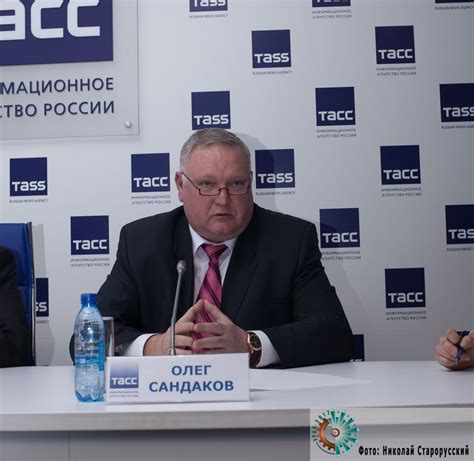 Пресс конференция ИТАР ТАСС