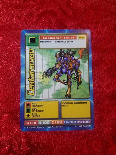 Mavin Digimon Centarumon