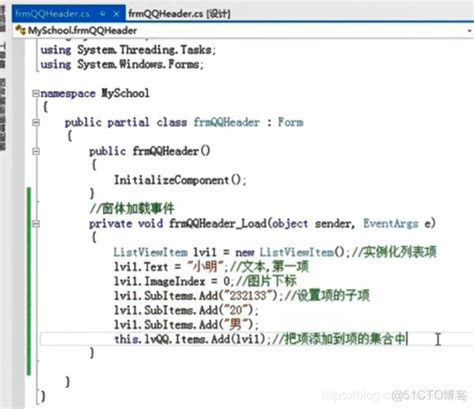 草稿 Listview动态绑定数据51cto博客winform Listview绑定数据