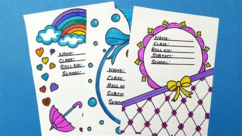 Border Design Border Design For Project Project Work Design Assignment Front Page Design