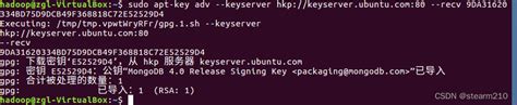 云计算技术 实验六 Nosql数据库的安装和使用大数据实验nosql Csdn博客