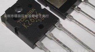 Toshiba东芝全新进口原装场效应管系列 2sk2604 K2604电子元器件维库仪器仪表网