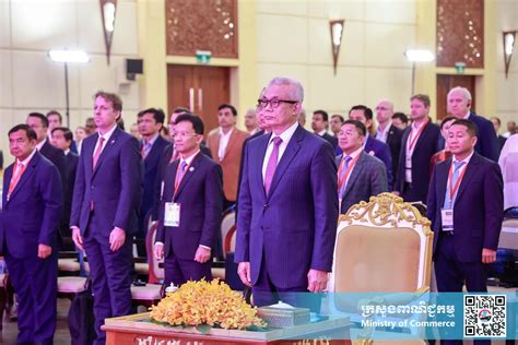 ឯកឧត្តមអគ្គបណ្ឌិតស ក្រសួងពាណិជ្ជកម្ម Ministry Of Commerce
