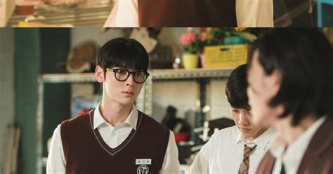 티빙 1위 스터디그룹 더 올라갈까 황민현 그룹실 입성에 위기 예고