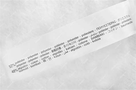 Premium Photo Fabrics Composition Label