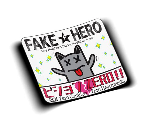 Fake★hero 「vision Zero」