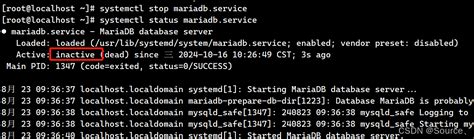 Zabbix 迁移数据目录zabbix迁移 Csdn博客