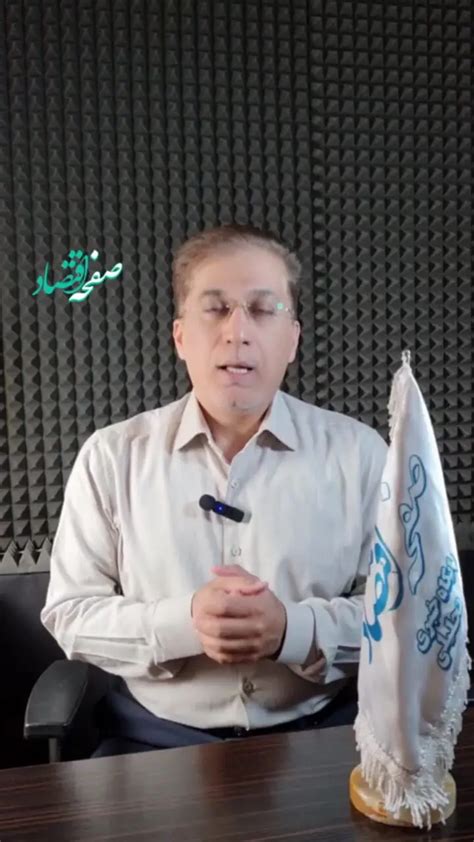 جزئیات کامل میزان افزایش حقوق، حق اولاد و عائله‌مندی بازنشستگان تامین