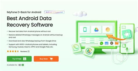 10个最佳的android数据恢复工具 四海吧 10个最佳的android数据恢复工具 四海吧