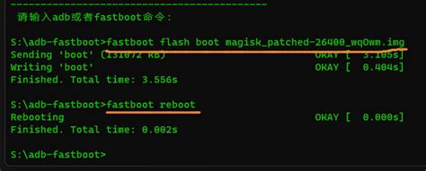 Magisk Installation Guide Root Android Devices Without Custom Recovery In 2025