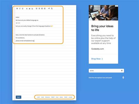2025년 베스트 5 음성 텍스트 변환 사이트