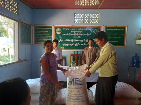 ပလောက်မြို့၌ ယူရီယားဓာတ်မြေဩဇာများကို ဈေးနှုန်းချိုသာစွာဖြင့် ဖြန့်ဖြူးရောင်းချ Information