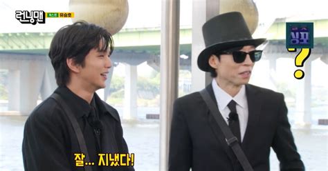 유승호 21살 많은 유재석에 냅다 반말 “미친 거 아니야” 런닝맨